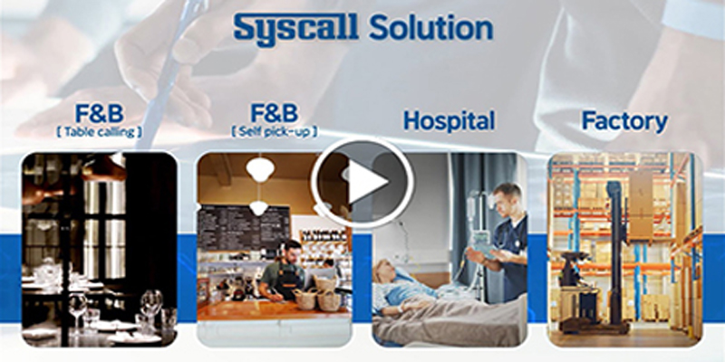 ST-W1 | Syscall global